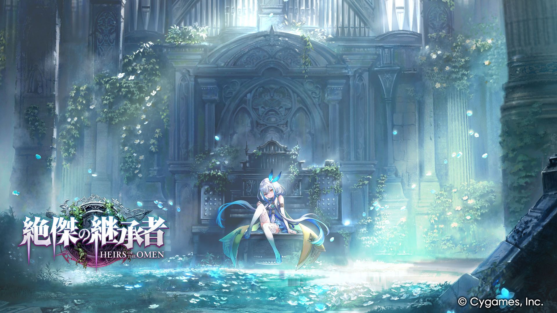 cygames shadowverse shadowverse: worlds beyond heterochromia landscape tagme thighhighs ...